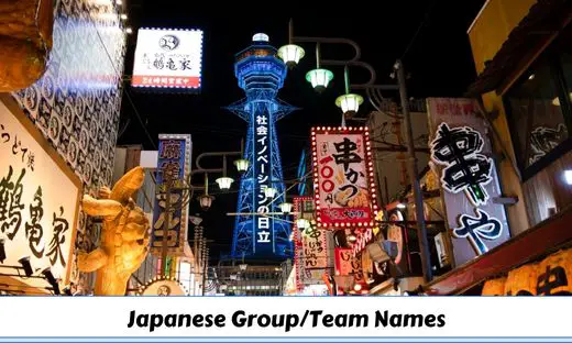 350+ Japanese Group Team Names (Traditional & Modern Ideas for Your Squad)
